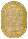 Rug SKR214A - Bedroom, Dining Room, Entryway, Home Office, Living Room ...